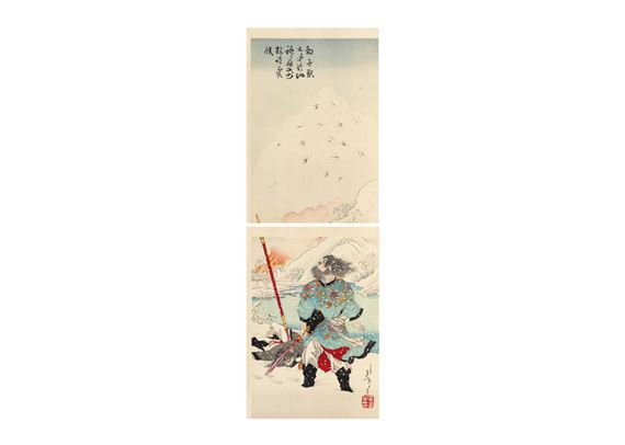 Tsukioka Yoshitoshi | LIN CHONG KILLING LU YUHOU IN FRONT OF THE SHRINE ...
