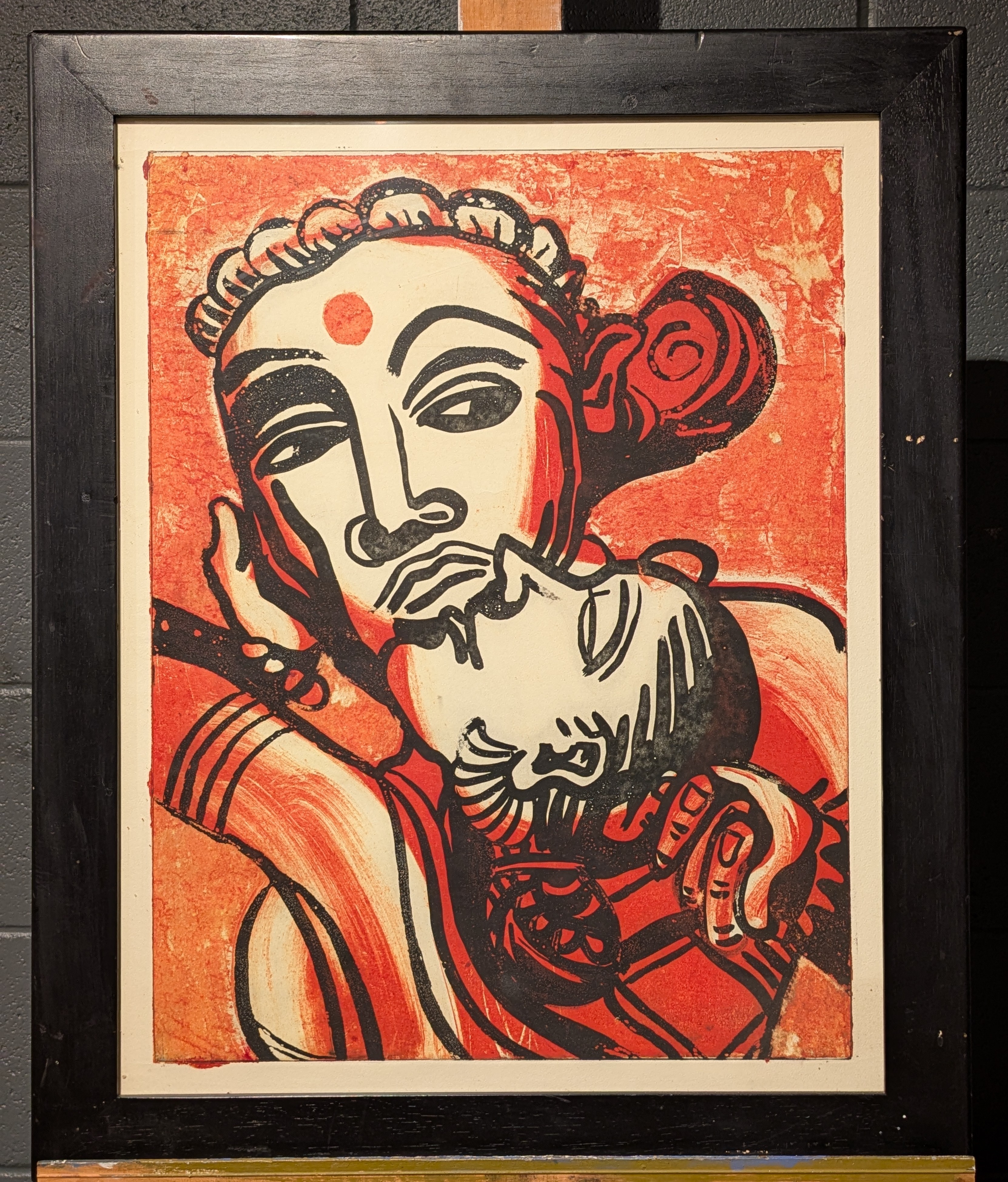 Unknown | 20th Century Indian School | MutualArt