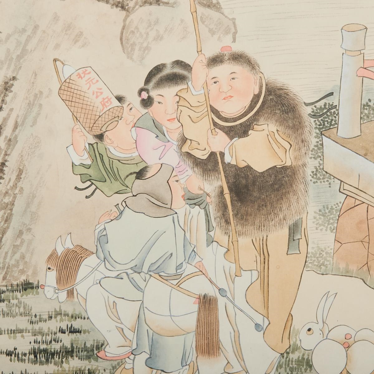 Qian Hui'an | Children in Garden | MutualArt