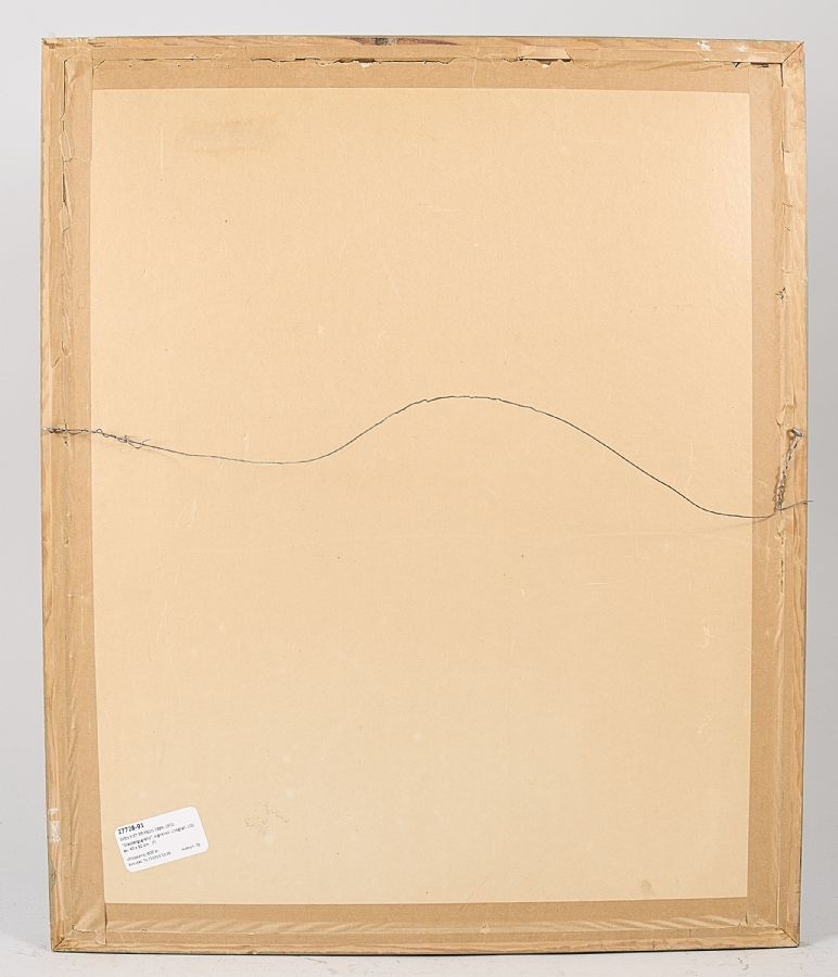 Sven Erixson | Sweden. Signed (14) | MutualArt