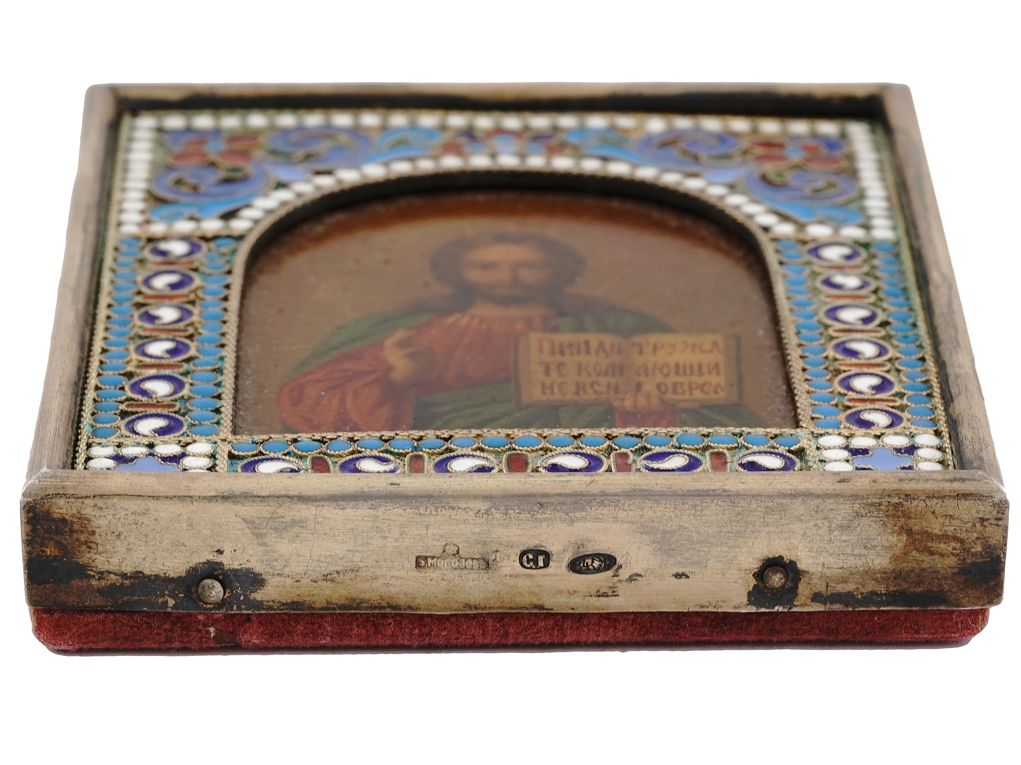 Cyrillic | RUSSIAN SILVER AND ENAMEL ICON, 1899-1908 | MutualArt