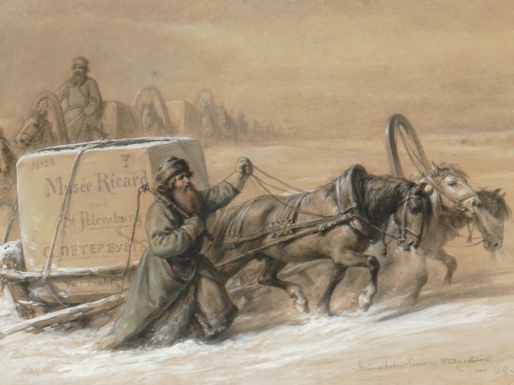 Wilhelm Amandus Beer | WILHELM AMANDUS BEER (1886) | MutualArt