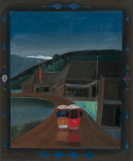 Shinichi Saito | Rain in Sukawa from ECHIGO GOZE DIARY (1971) | MutualArt