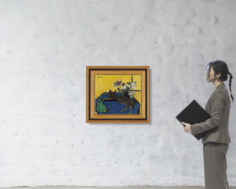 Genichiro Inokuma | Cat | MutualArt