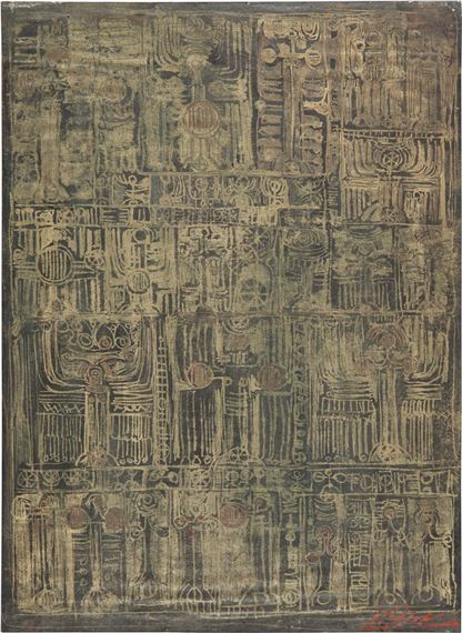 Massoud Arabshahi | Untitled (Circa 1960s) | MutualArt