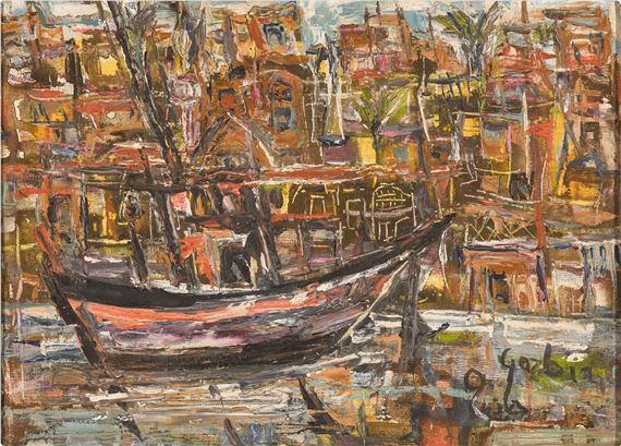 Gazbia Sirry | Untitled (1971 - 1972) | MutualArt