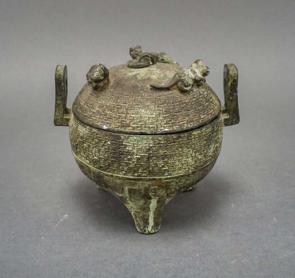 Copyright | Chinese Archaic Style Bronze Covered Trifid Censer | MutualArt