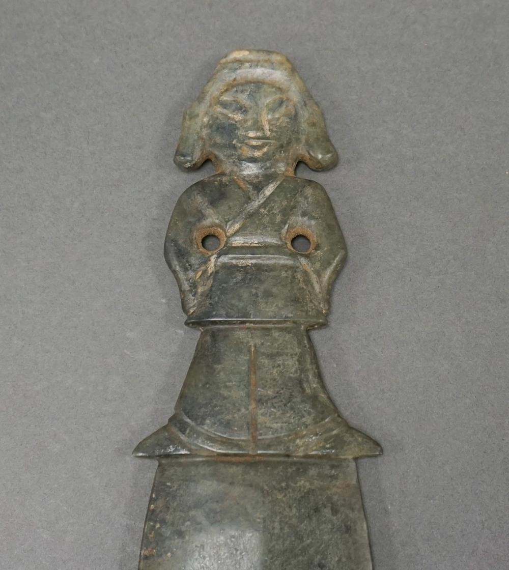 Copyright | Chinese Carved Hardstone Figural Dagger | MutualArt