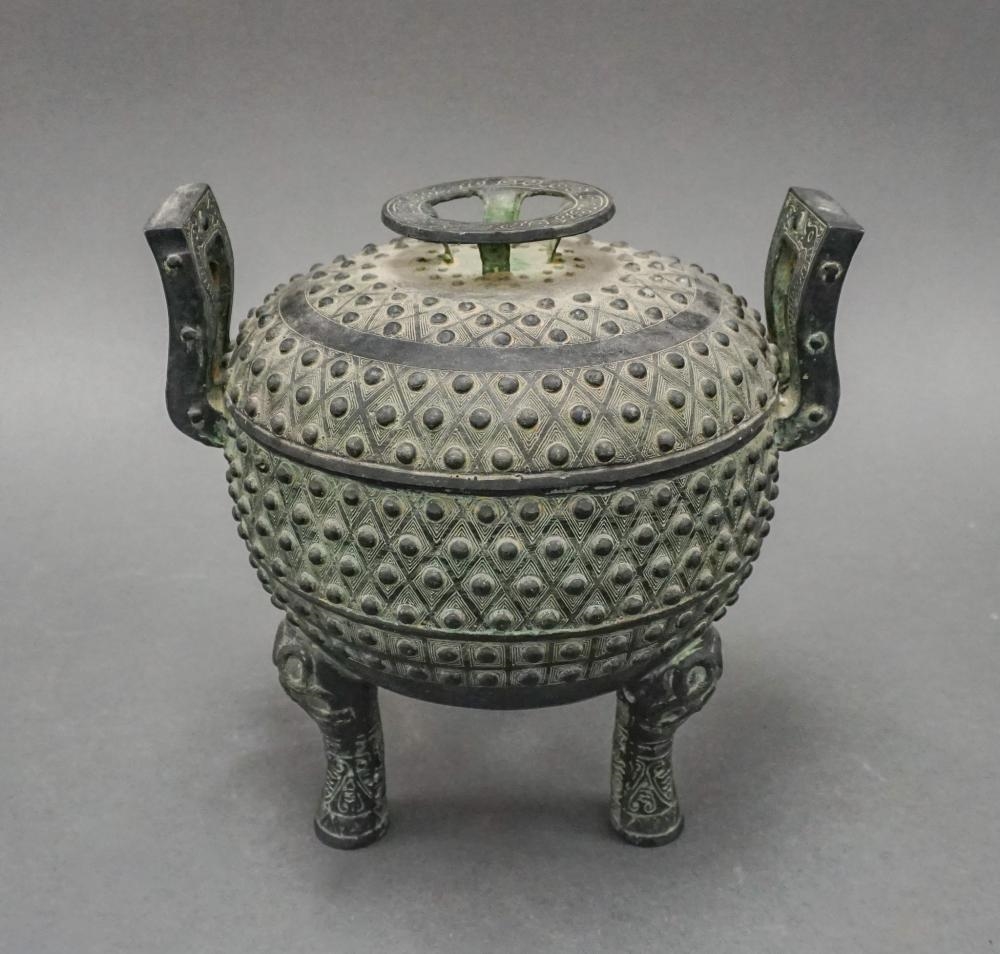 Copyright | Chinese Archaic Style Bronze Trifid Covered Vessel | MutualArt