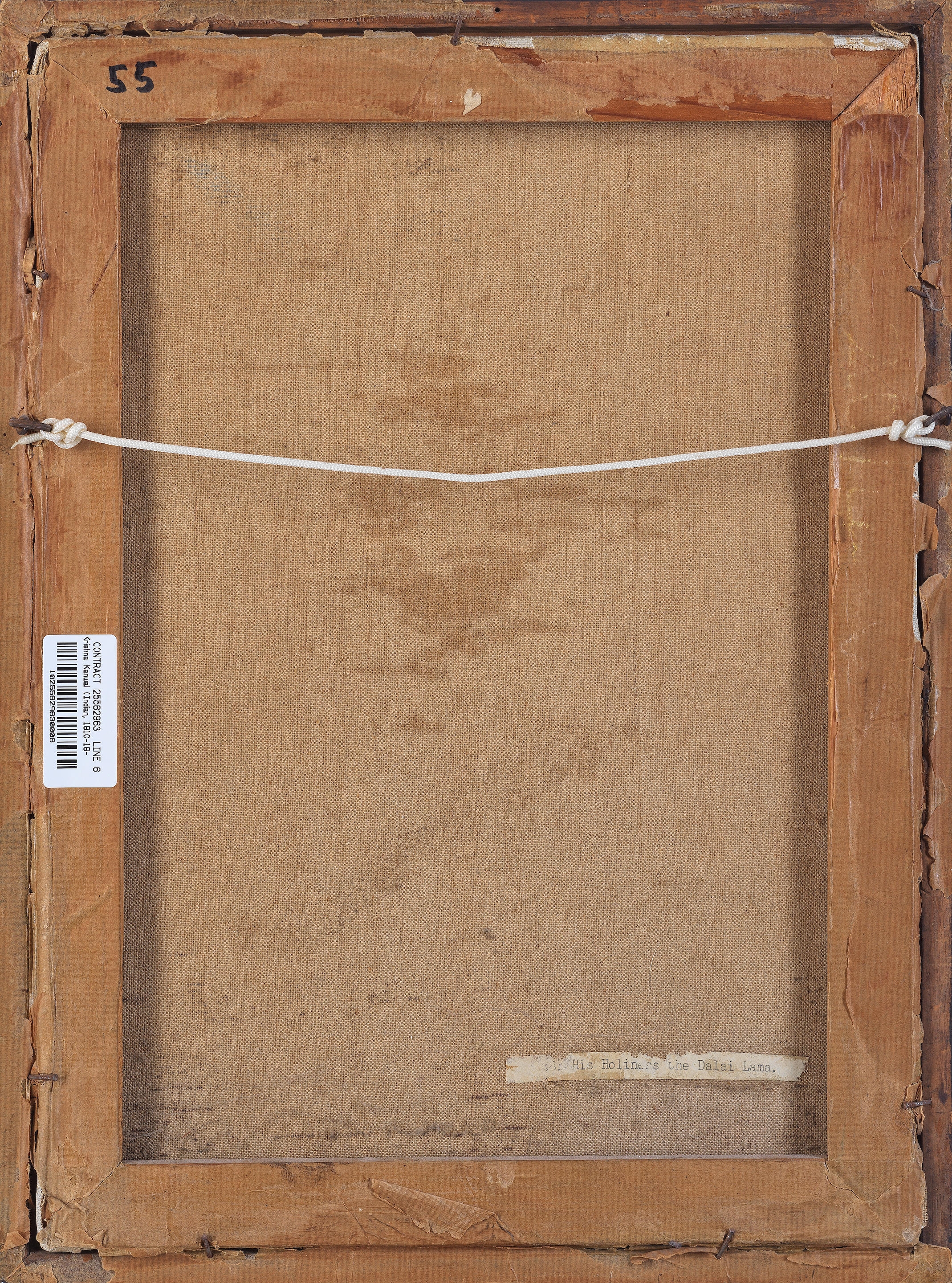 Kanwal Krishna | Kanwal Krishna (1940) | MutualArt