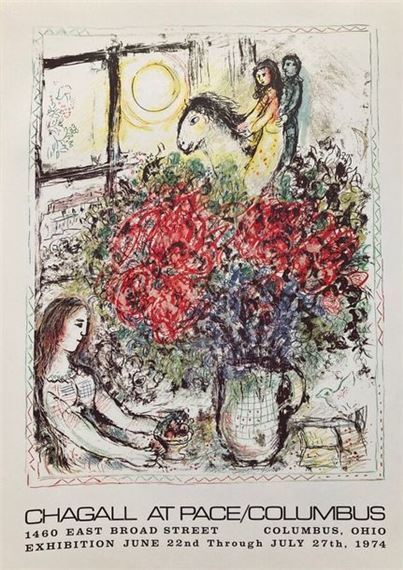 Marc Chagall | Marc Chagall Poster 1974 (1974) | MutualArt
