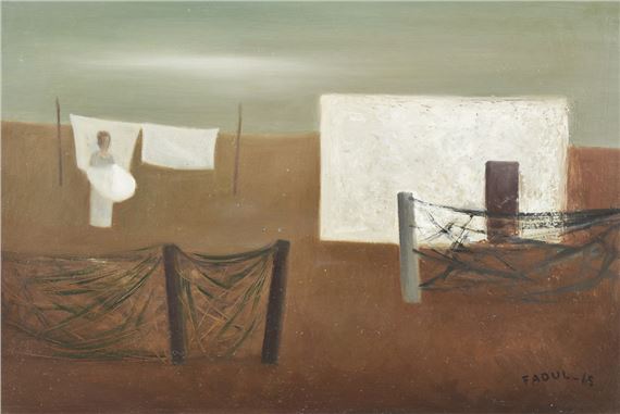 Angel Fadul | FIGURA Y PAISAJE (65) | MutualArt