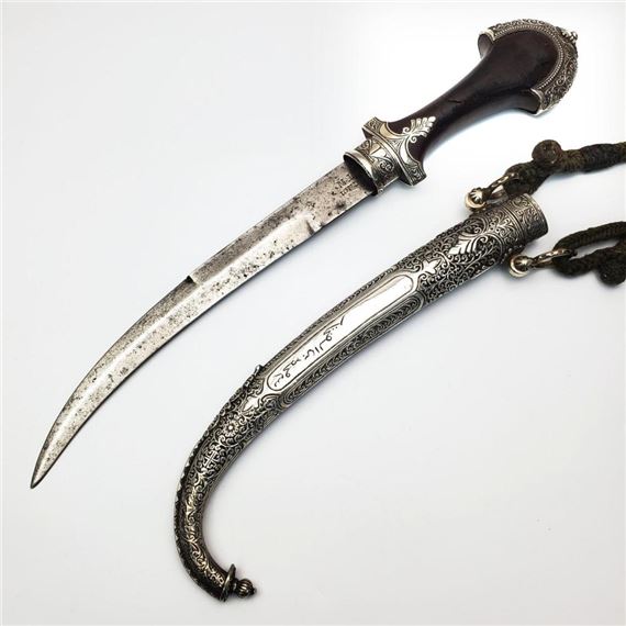Blade | Old Middle Eastern Silver Dagger w/ Wood Handle | MutualArt
