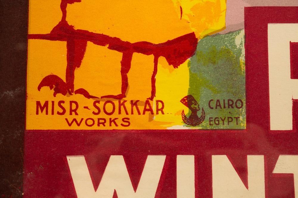 Roger Breval | FRENCH TRAVEL POSTER FOR EGYPT BY ROGER BREVAL (Circa ...