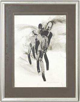 Vladimir Janousek | Drawing for variable relief (1977) | MutualArt