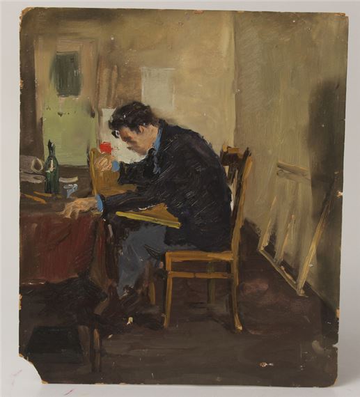 Dzemma Skulme | Portrait of Ojars Abols | MutualArt