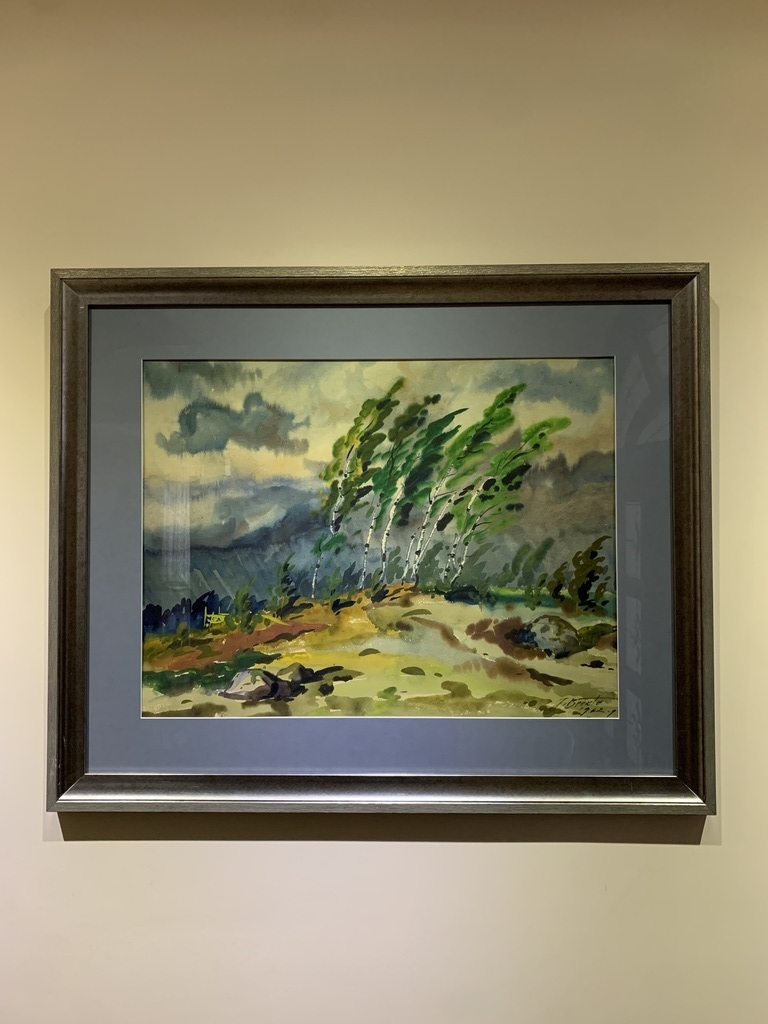 Janis Brekte | Windy day | MutualArt