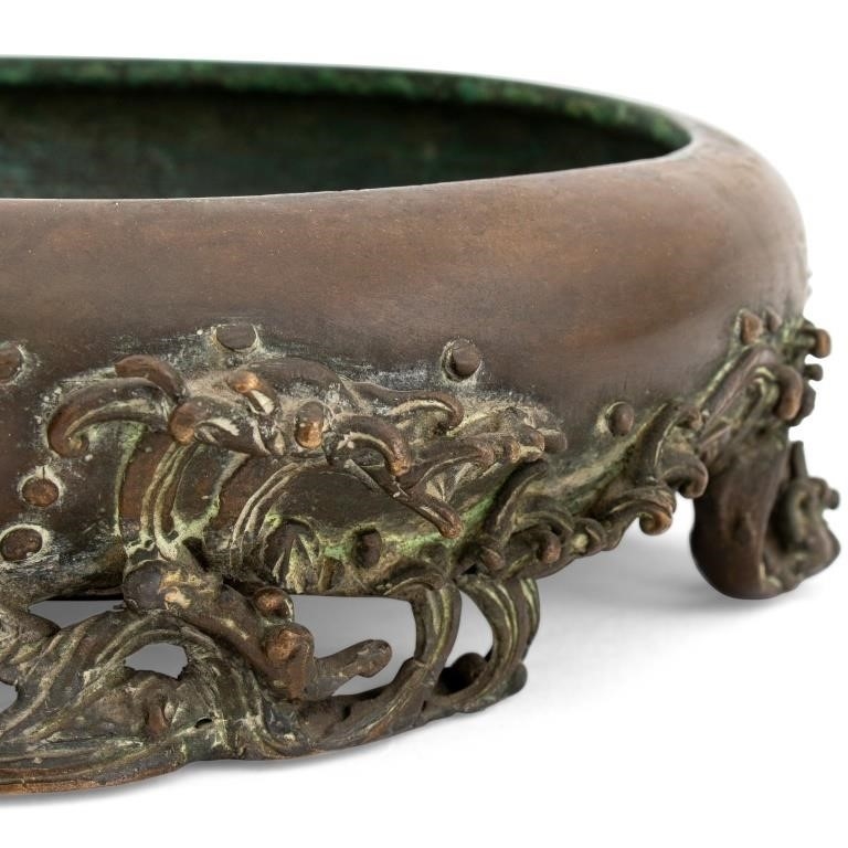 Planter | Suiban with Wave Form Base | MutualArt
