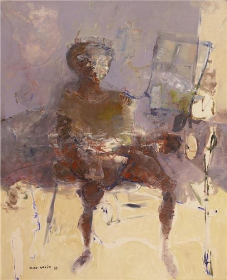 Kiro Urdin | KIRO URDIN (1945 (1989) | MutualArt