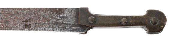 Blade | Interesting Persian quaddara / short sword, having a slight ...