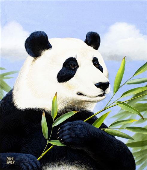 Chuck Ripper | Giant Panda Bear (1992) | MutualArt