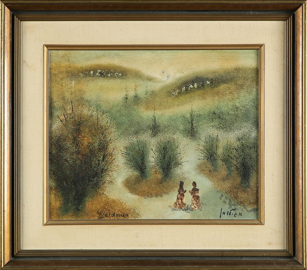 Albert Goldman | Figures in Galilee | MutualArt