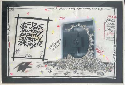 Peter Hide | Peter Hide (2012) | MutualArt