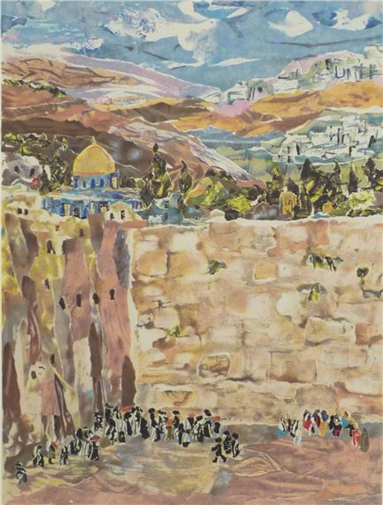 Judith Yellin | Judith Yellin- Original Serigraph Kotel | MutualArt