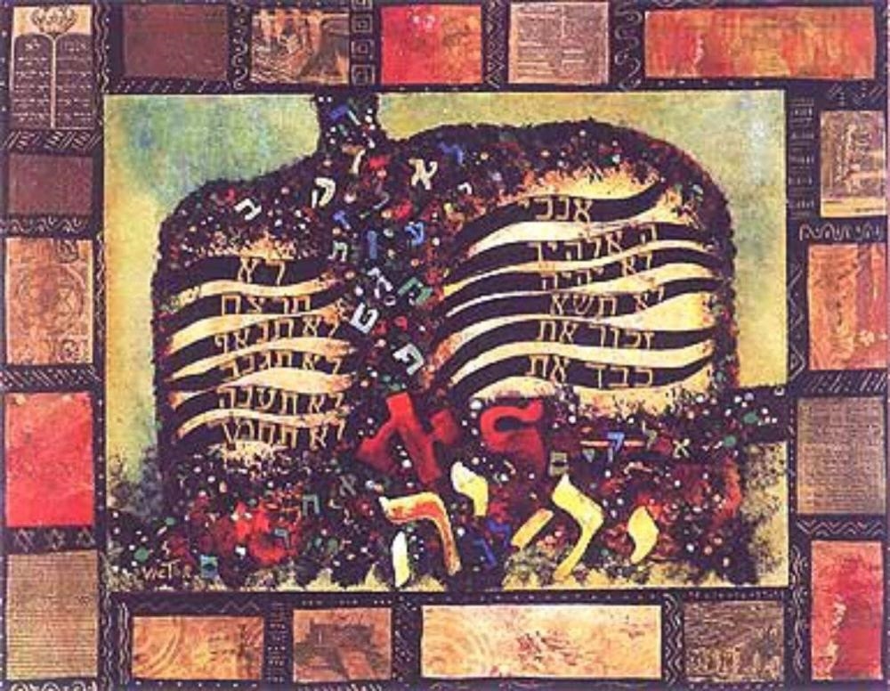 Victor | Victor- Original Serigraph Ten Commandment | MutualArt