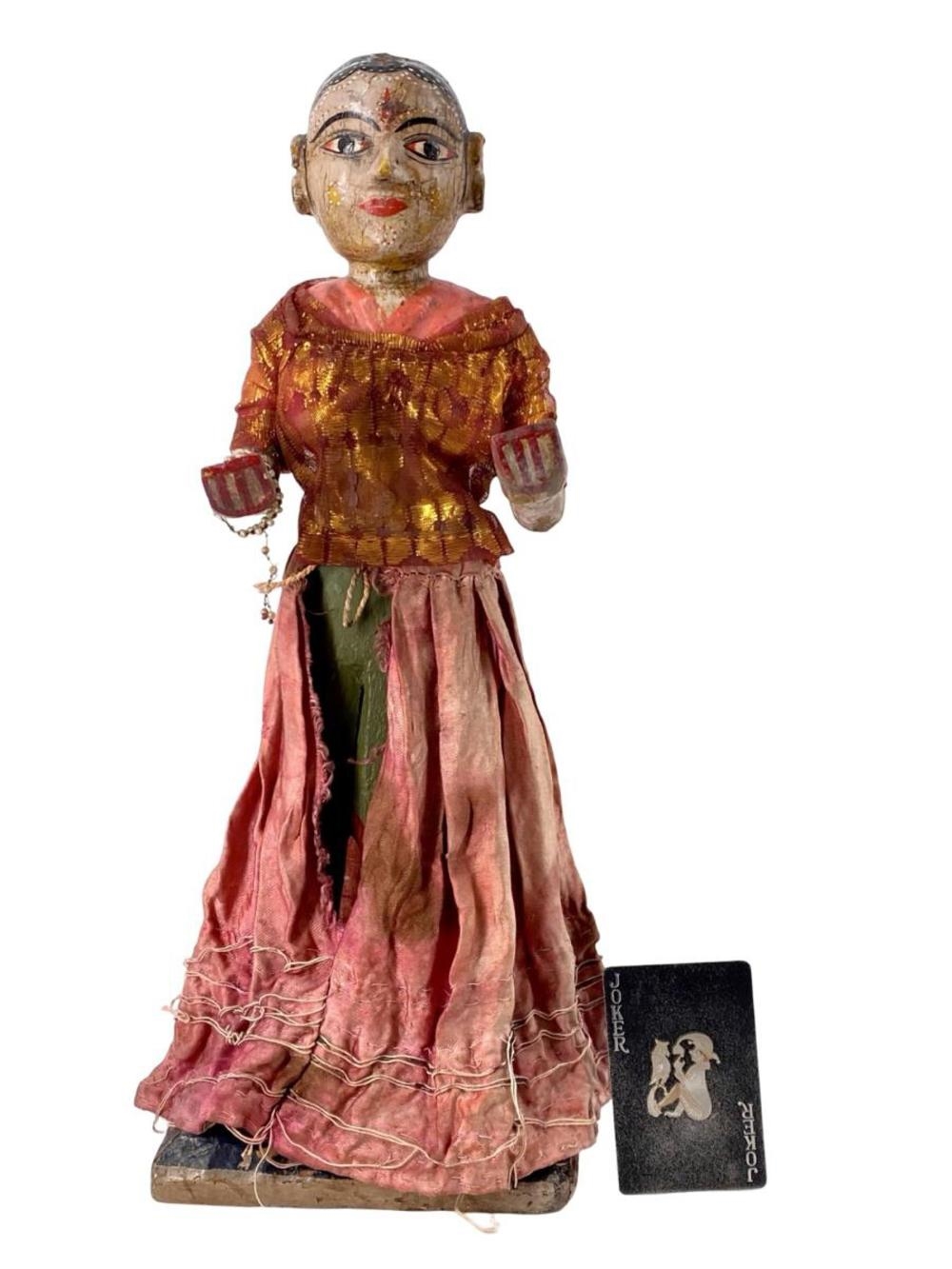 Puppet | Vintage Carved Wooden Indonesian Puppet | MutualArt