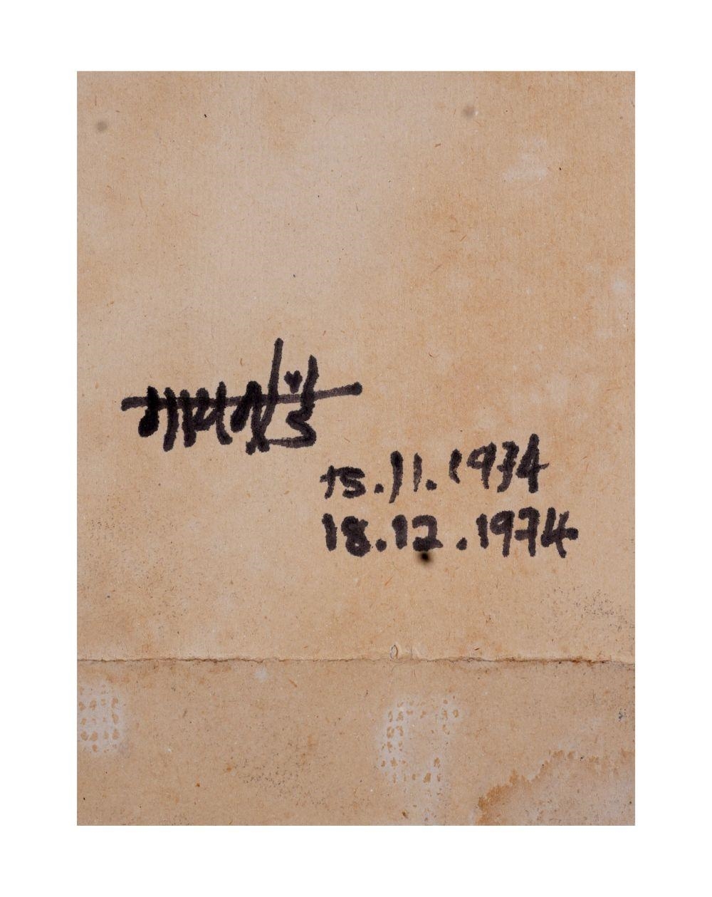 Vasudeo S. Gaitonde | LADY (1974) | MutualArt