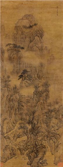 Li Duan | A Secluded Residence in Yunshan Mountain | MutualArt