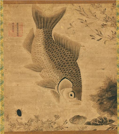 Zhao Kexiong | Fish and Algae | MutualArt