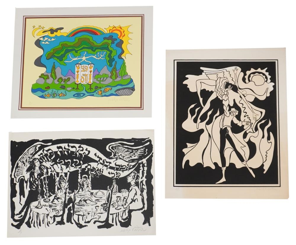 Philip Ratner | Various Scenes | MutualArt
