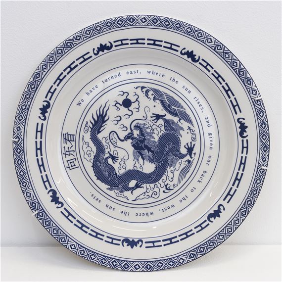 Daniel Halter | China Plate (2018) | MutualArt