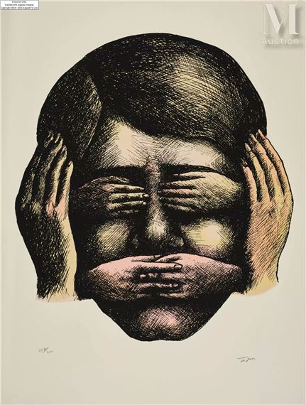 Roland Topor | Ne pas voir (1975) | MutualArt