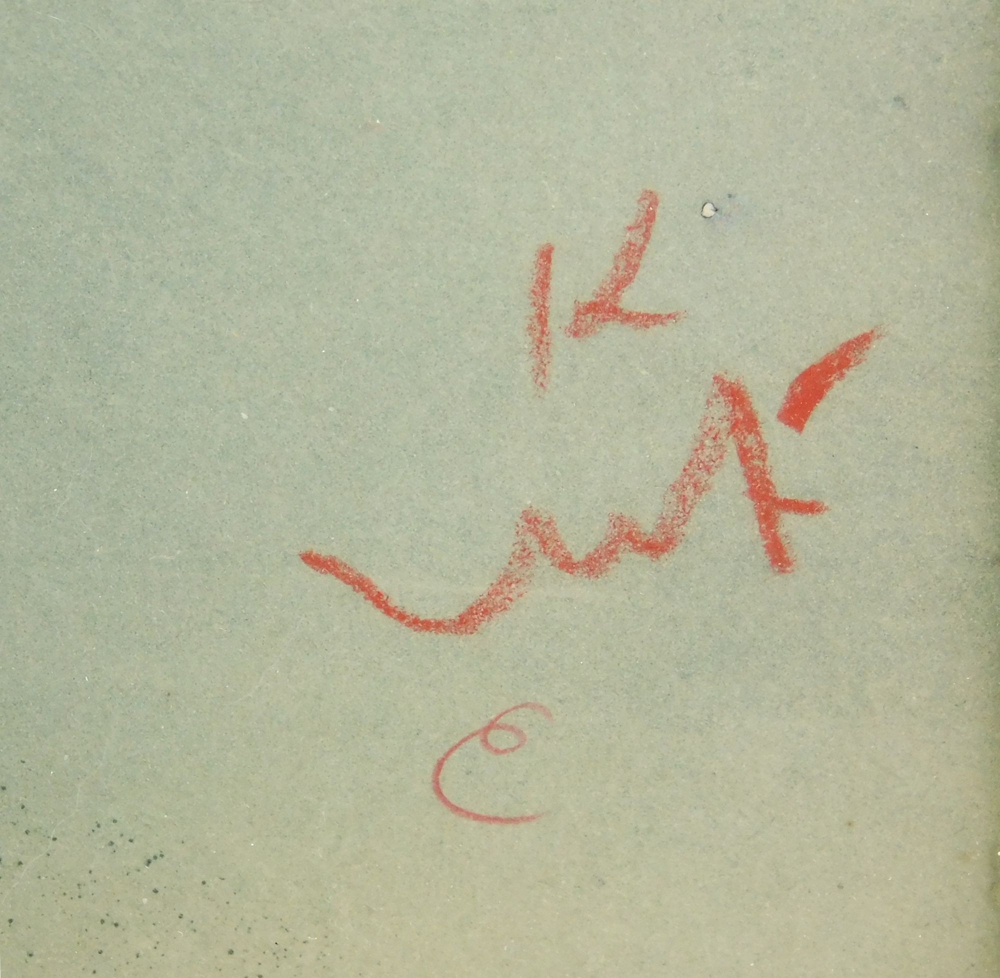 Kaiko Moti | Kaiko Moti (Indian, 1921-1989) etching | MutualArt