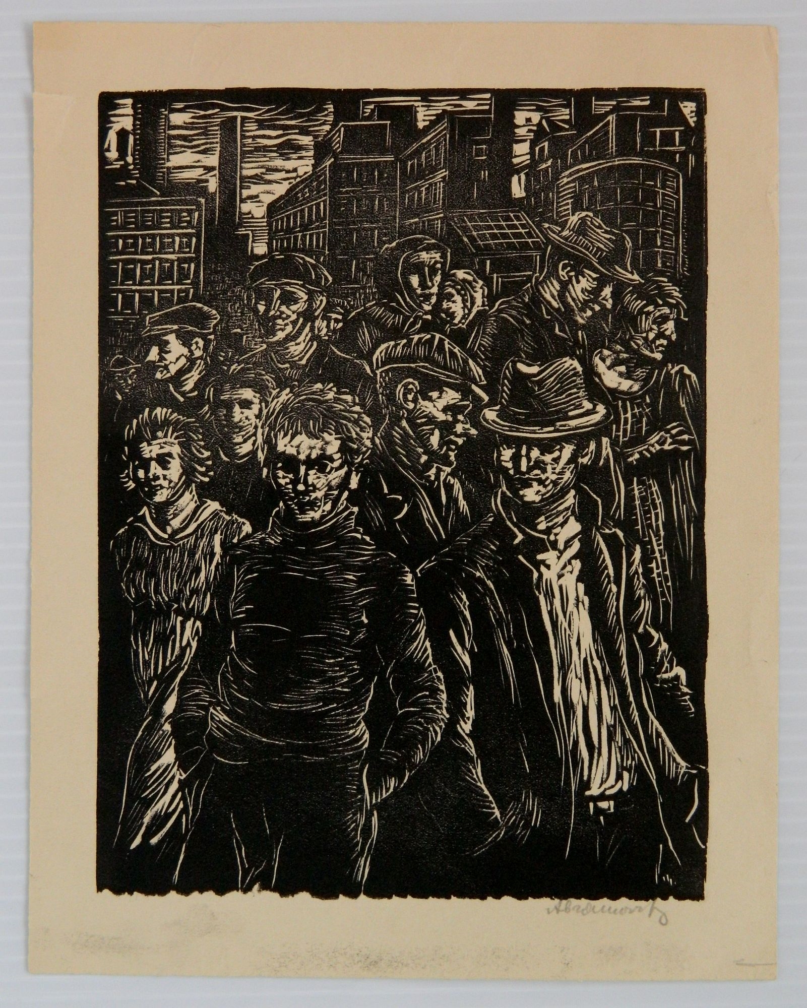 Albert Abramovitz | From the Factory | MutualArt