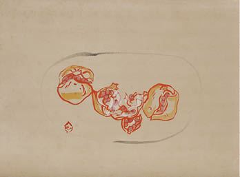 Keisuke Serizawa | pomegranate | MutualArt