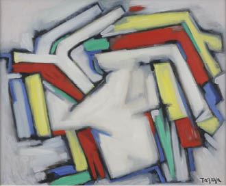Tagaya Itoku | 1 Artworks at Auction | MutualArt
