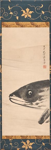 Maruyama Okyo | Tsuchinoe saru shihitsugen (19th Century 20th Century ...