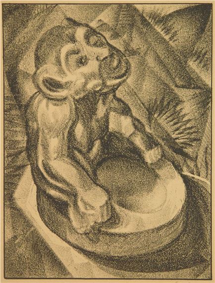 William Gisch | Monkey Ashtray | MutualArt