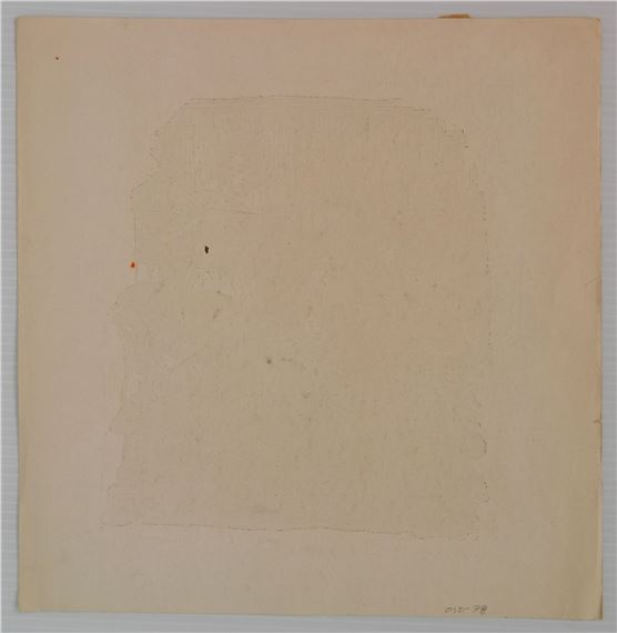 Albert Abramovitz | Letter from Overseas | MutualArt