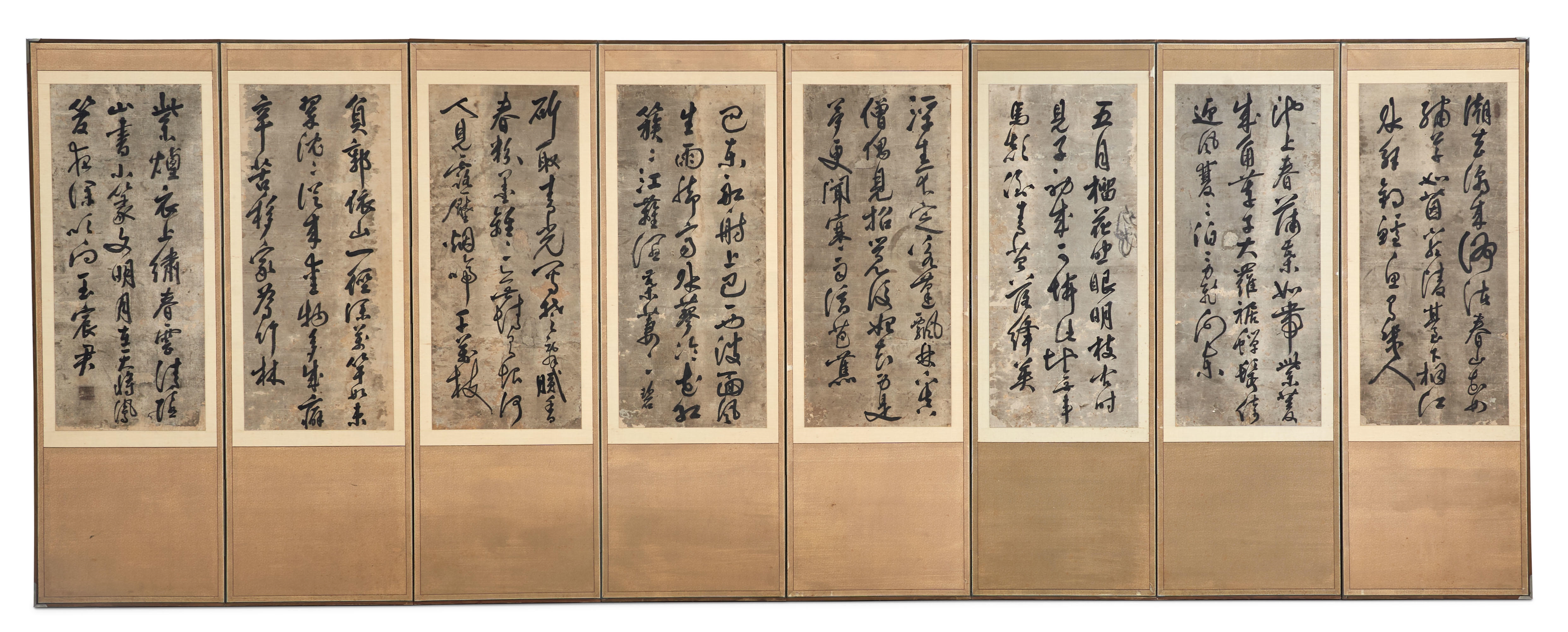 YI Gwang-sa | An Eight-panel Cursive Script Calligraphy Folding Screen ...
