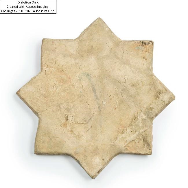Iranian School | A lustre-painted pottery star tile (66) | MutualArt