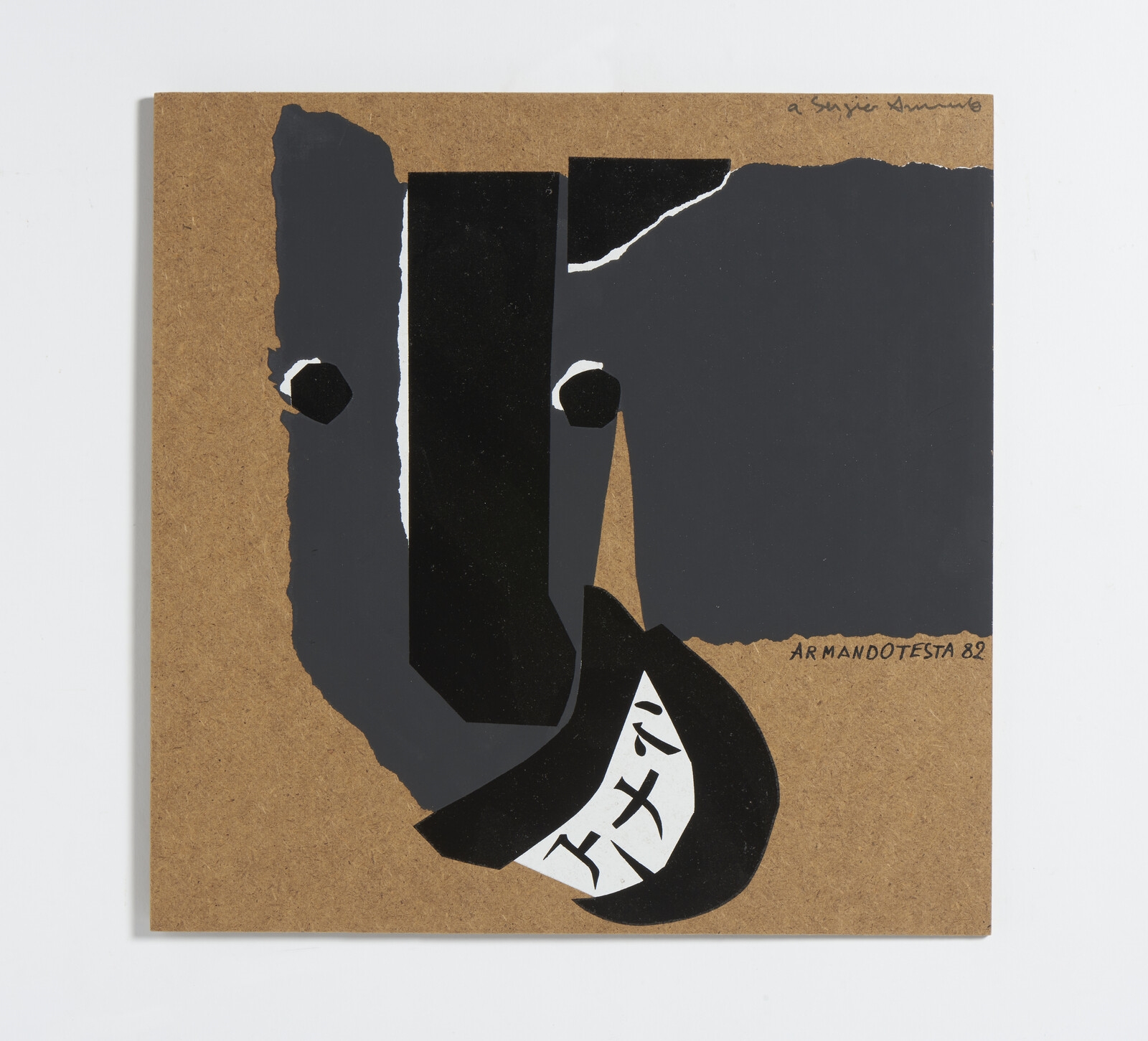 Armando Testa | CAVALLO CHE RIDE CINESE (1982) | MutualArt