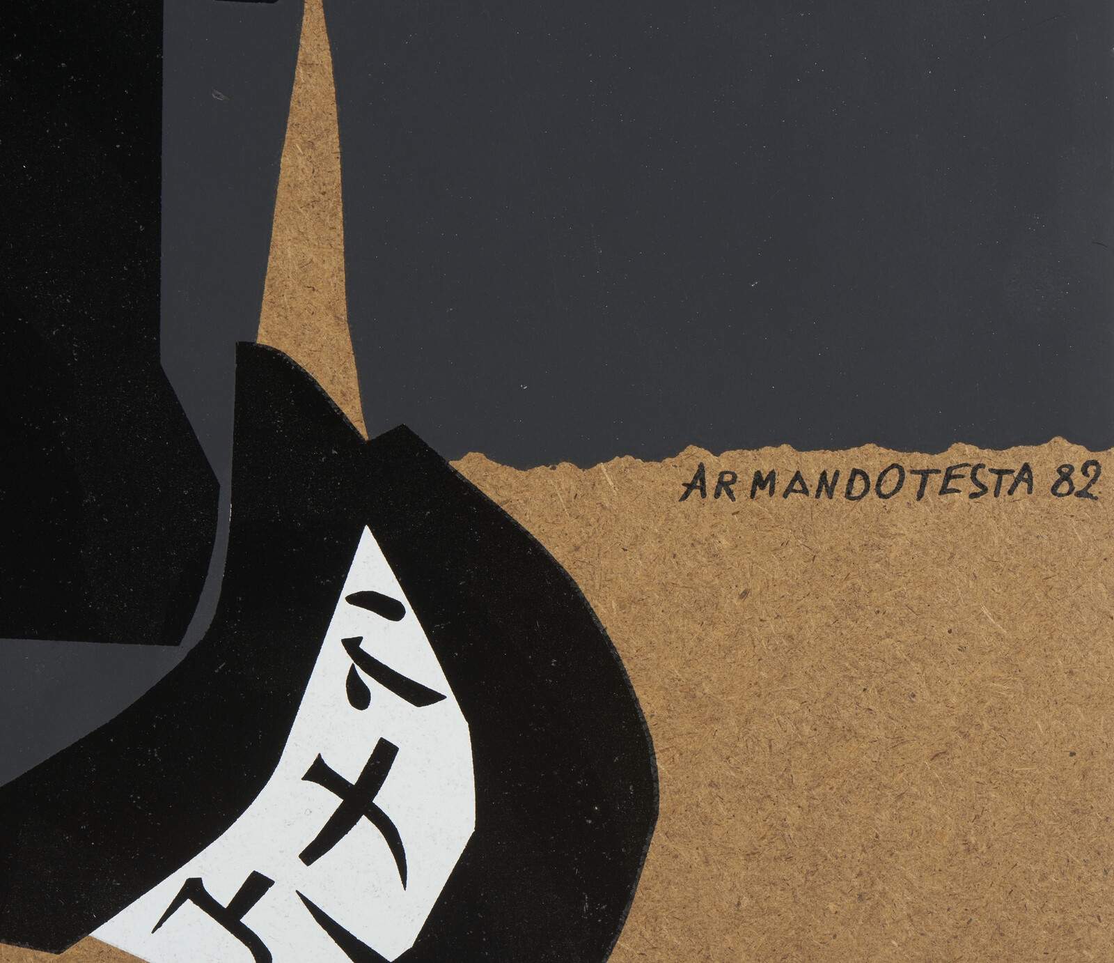 Armando Testa | CAVALLO CHE RIDE CINESE (1982) | MutualArt