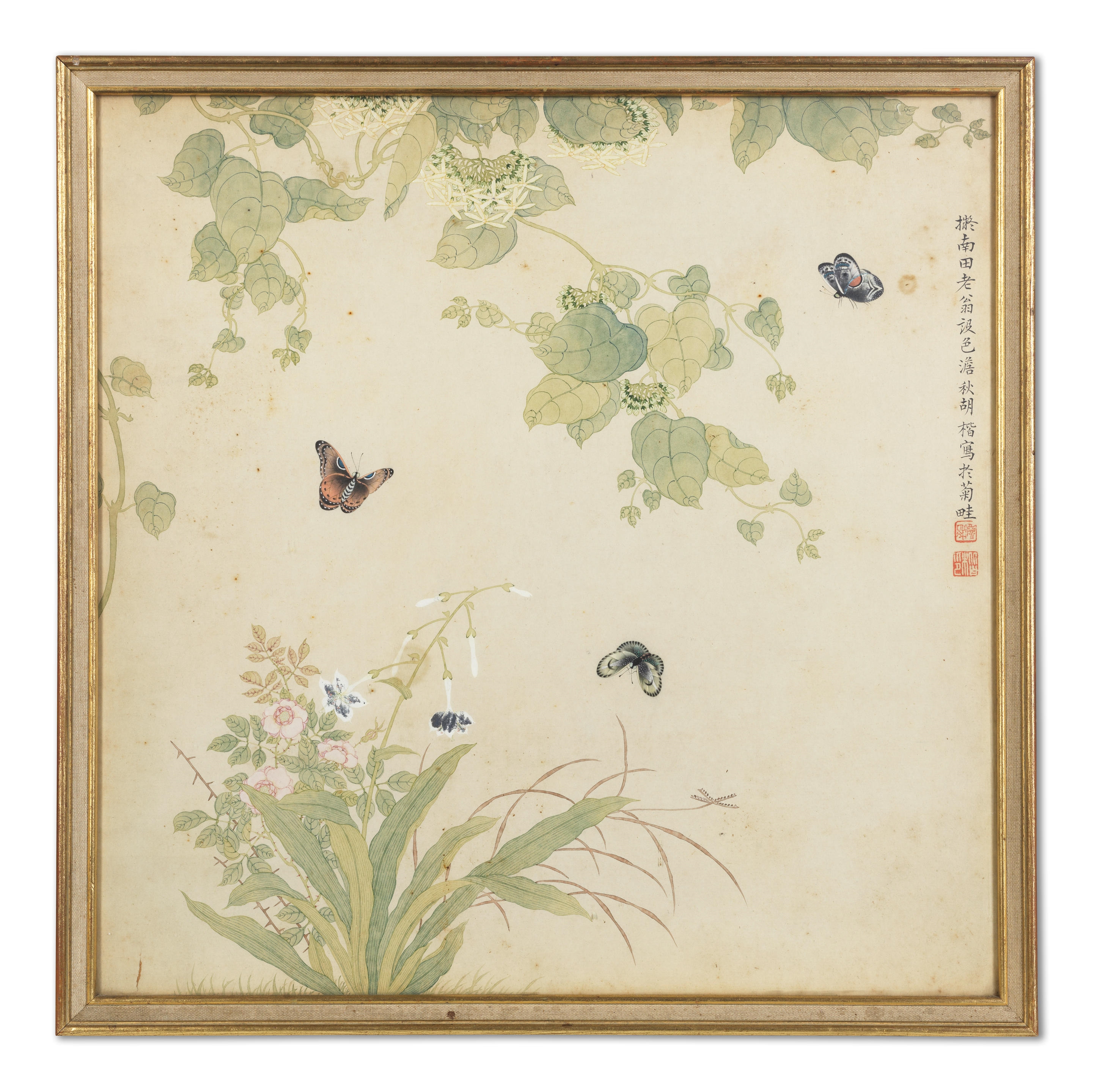 HU Kai | Butterflies | MutualArt