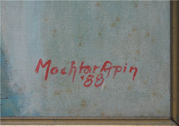 Mochtar Apin | Ibu dan Anak (1988) | MutualArt