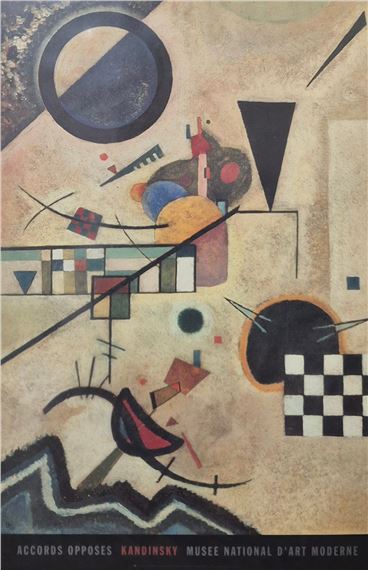 Wassily Kandinsky | A Wassily Kandinsky exhibition poster (1993 ...
